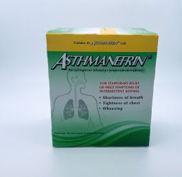 ASTHMANEFRIN VIAL 2.5% 0.5ML